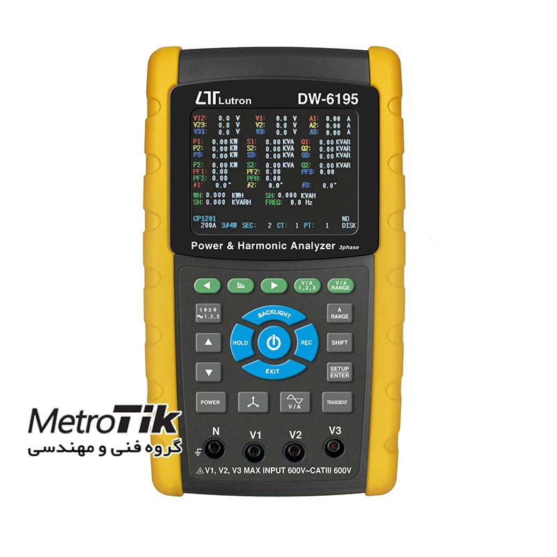 پاور آنالایزر سه فاز هارمونیک لوترون LUTRON DW-6195 | متروتیک