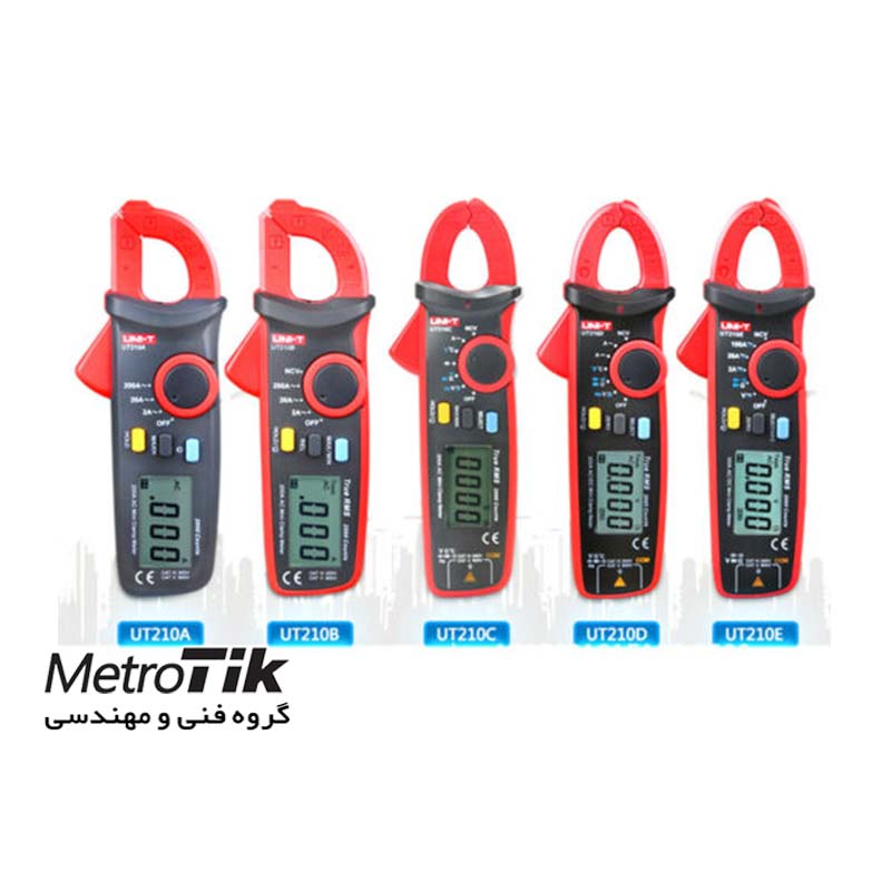 قیمت مینی کلمپ امپرمتر True RMS یونیتی UNIT UT210B | متروتیک