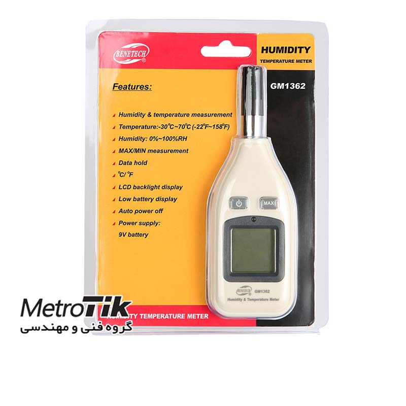 دما و رطوبت ارزان بنتک BENETECH GM1362 | متروتیک