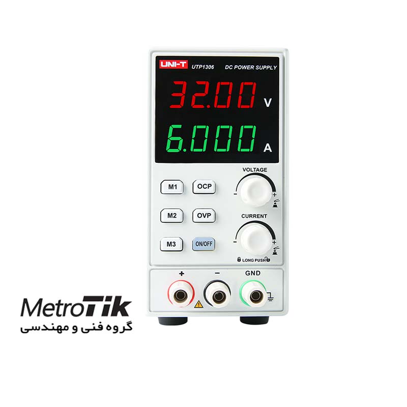 منبع تغذیه تک کاناله سوئیچ دار DC یونیتی UNI-T UTP1306 | متروتیک