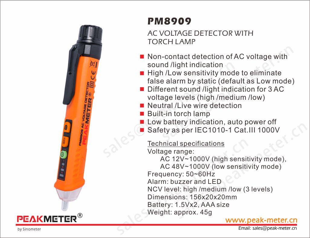 ردیاب برق 1000 ولت ارزان پیک متر PEAKMETER PM8909 | متروتیک