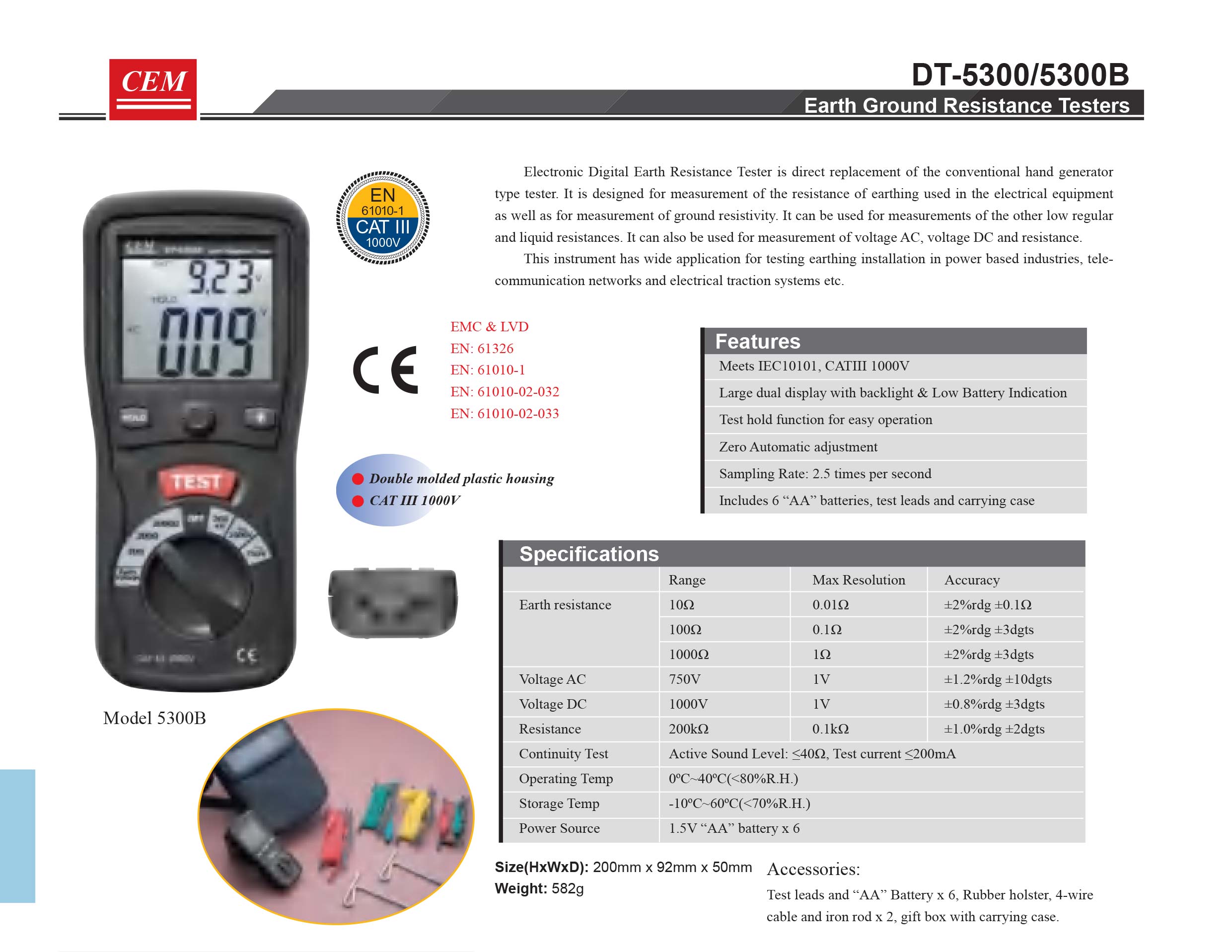 ارت سنج سه سیمه سی ای ام CEM DT-5300B | متروتیک