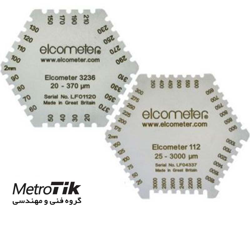 حراج محدود ضخامت سنج رنگ تر الکومتر ELCOMETER B112-1B | متروتیک