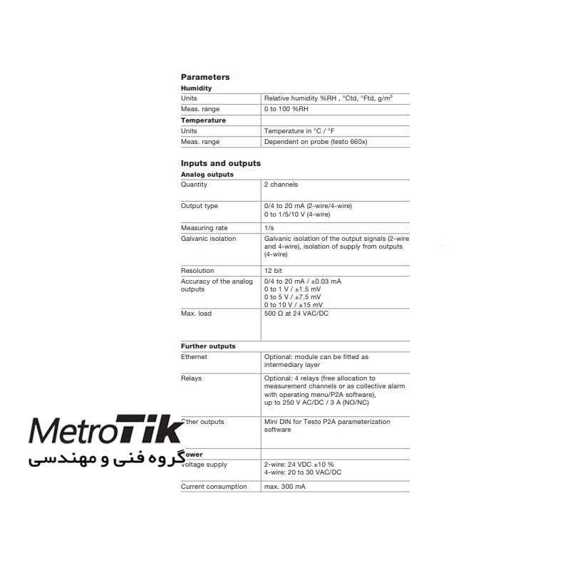 پر فروش ترین ترنسمیتر دما و رطوبت تستو TESTO 6651 | متروتیک