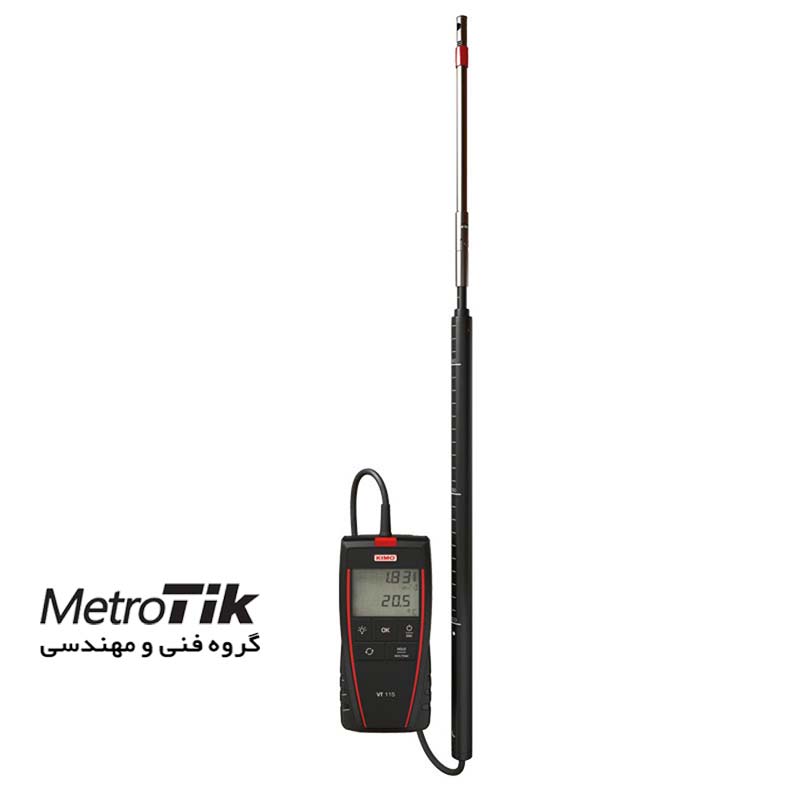 قیمت انمومتر و هات وایر کیمو KIMO VT110 | متروتیک