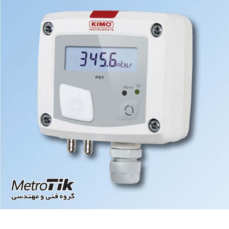 فروش ویژه مانوستان کیمو KIMO PST | متروتیک