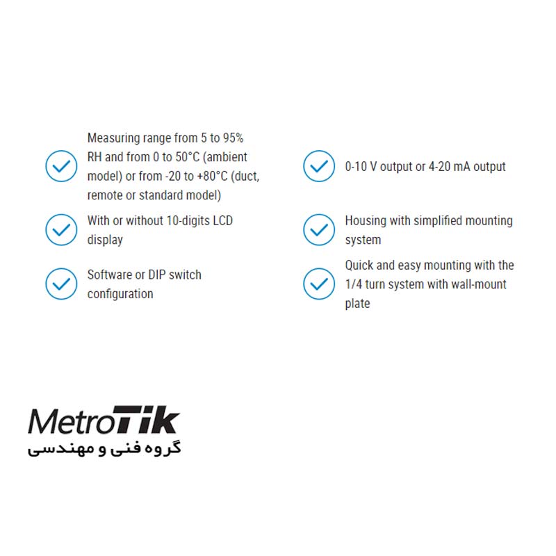 قیمت ترنسمیتر دما و رطوبت کیمو KIMO TH110 | متروتیک