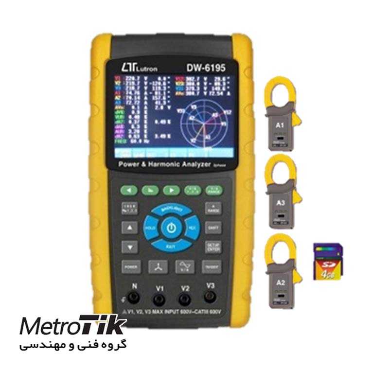 پاور آنالایزر سه فاز هارمونیک لوترون LUTRON DW-6195 | متروتیک