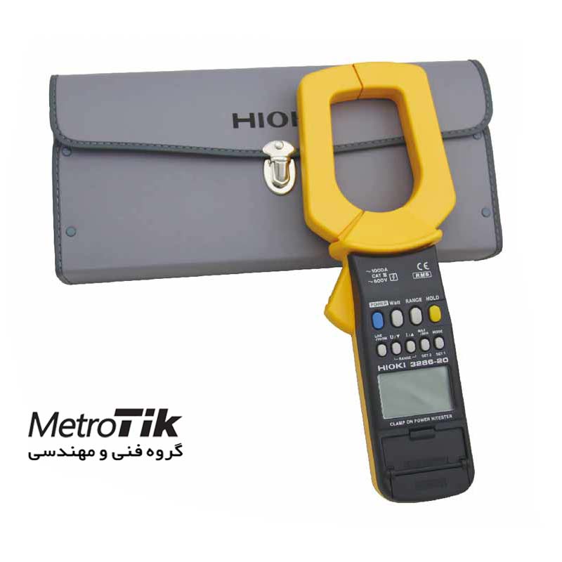 حراج پاورمتر کلمپی سه فاز هایوکی HIOKI 3286-20 | متروتیک