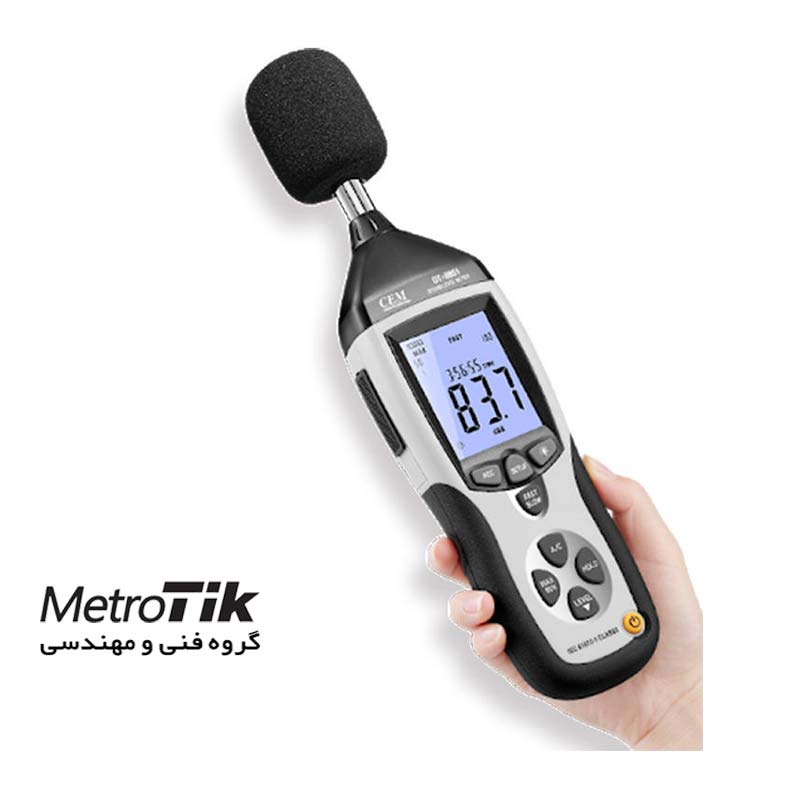 فروش انلاین صوت سنج دیجیتال سم CEM DT-8851 | متروتیک