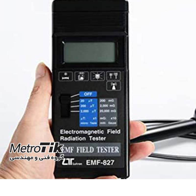 سنجش میدان مغناطیسی لترون LUTRON EMF-827 | متروتیک