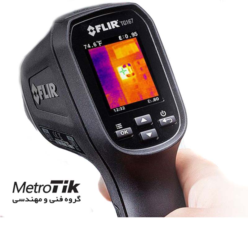 تخفیف ویژه دوربین حرارتی فلیر FLIR TG167 | متروتیک