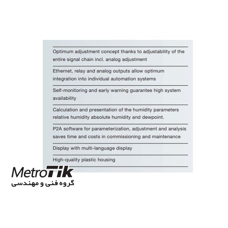 پر فروش ترین ترنسمیتر دما و رطوبت تستو TESTO 6651 | متروتیک