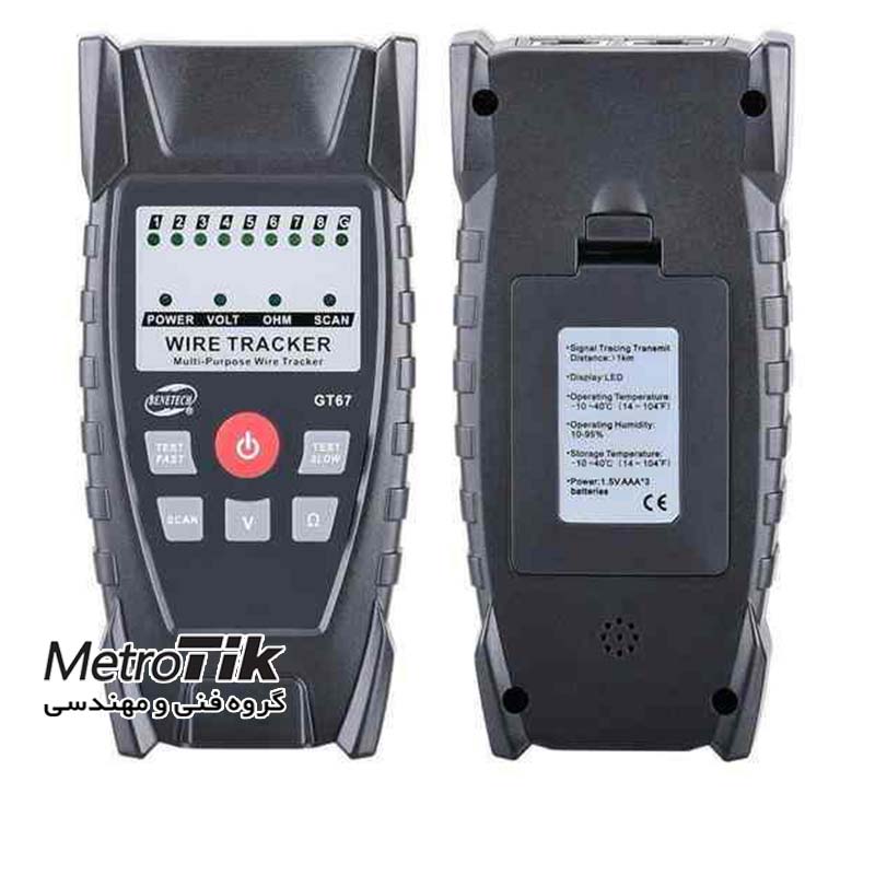 فروش فوق العاده ردیاب سیم بنتک BENETECH GT67 | متروتیک
