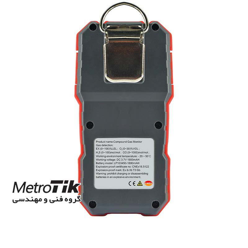 فروش فوق العاده مانیتور گاز وینتکت WINTACT WT8812 | متروتیک