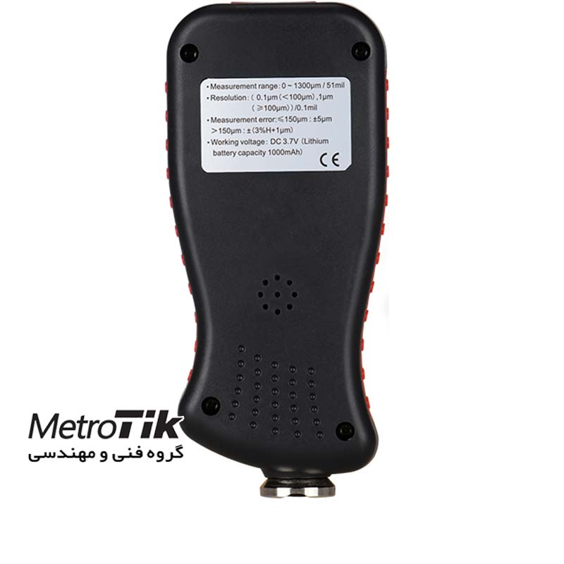 فروش فوق العاده ضخامت سنگ رنگ بنتک BENETECH GT230 | متروتیک