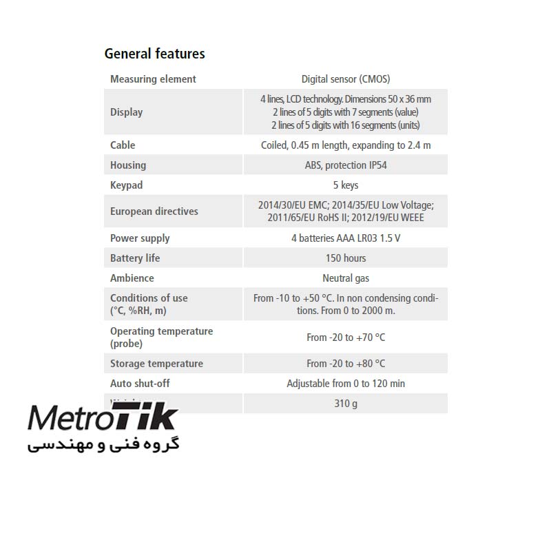 دما و رطوبت سنج پراب دار کیمو KIMO HD110 | متروتیک