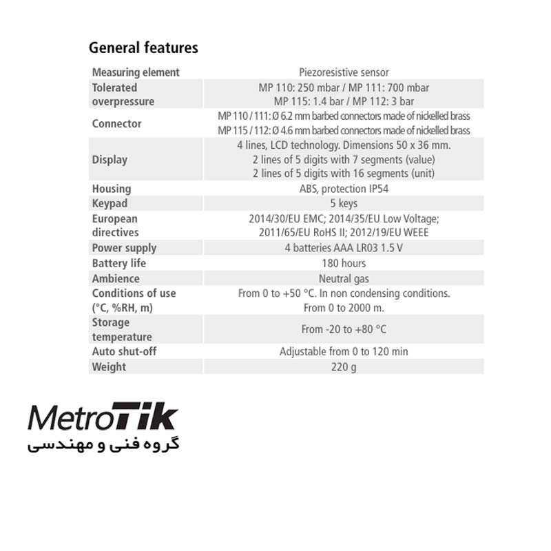 حراج ویژه مانومتر 1000 پاسکال KIMO MP110 | متروتیک