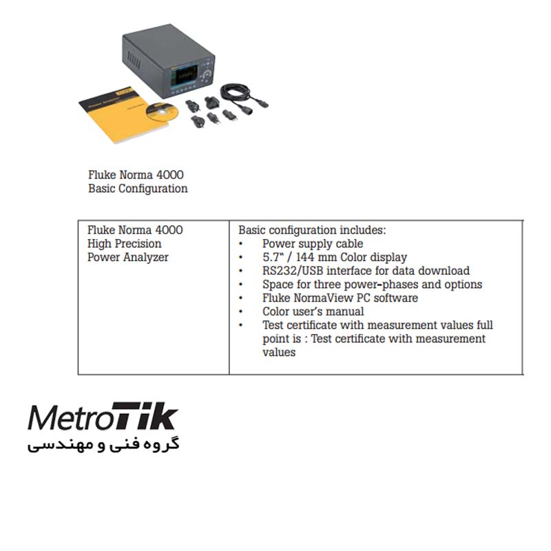 پاور آنالایزر رومیزی با دقت فلوک FLUKE NORMA 4000 | متروتیک