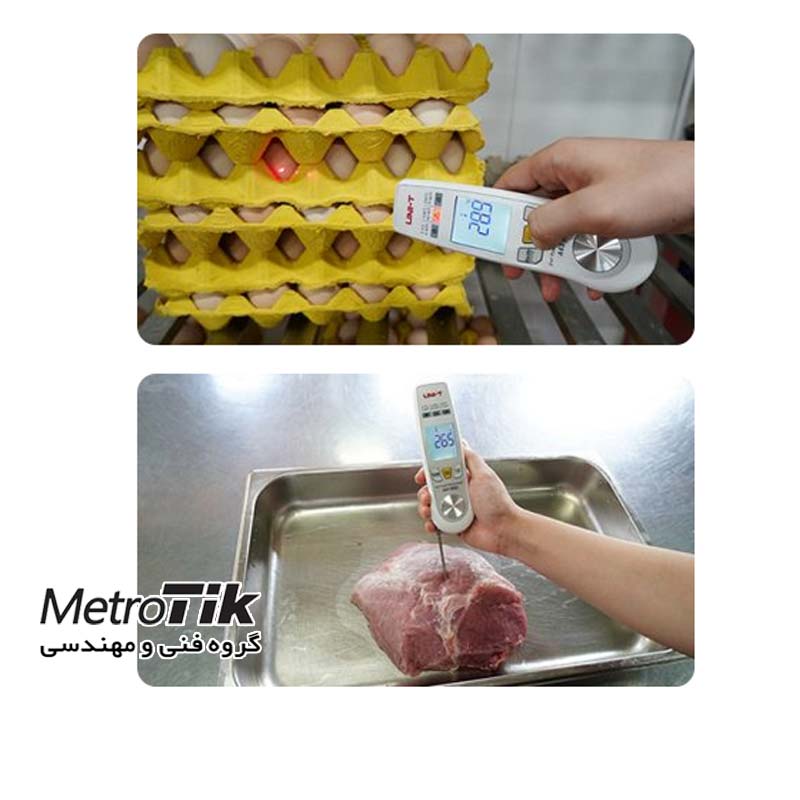 قیمت ترمومتر لیزری تماسی یونیتی UNIT A63 | متروتیک