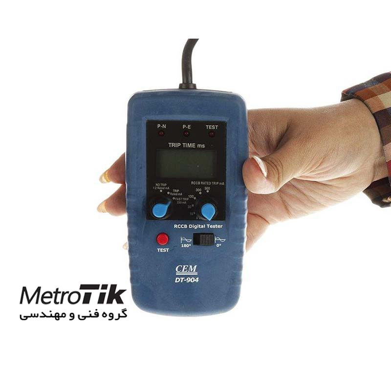 کلید نشتی جریان حرفه ای سی ای ام CEM DT-904 | متروتیک
