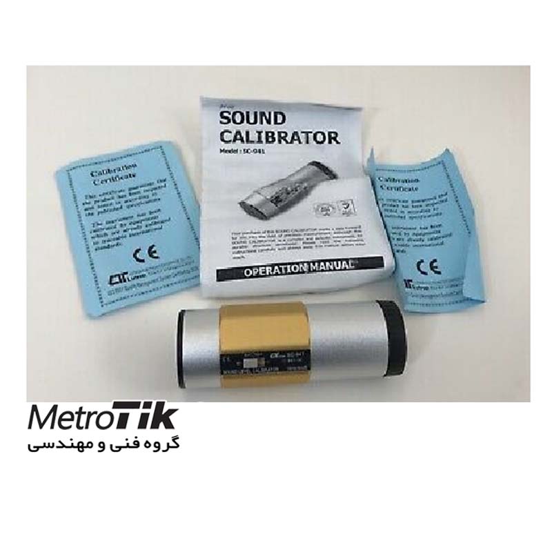 تخفیف کالیبراتور صوت سنج لوترون LUTRON SC-941 | متروتیک