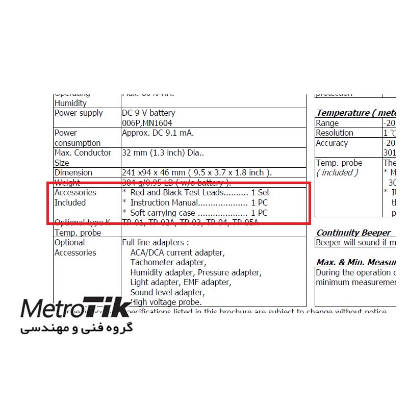 کلمپ امپرمتر و دماسنج لترون LUTRON CM-6155C | متروتیک