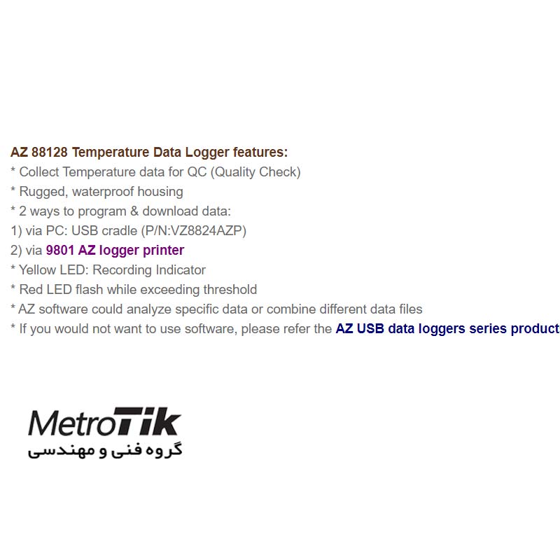 دیتالاگر دما - 40 تا 85 درجه ای زد AZ 88128 | متروتیک