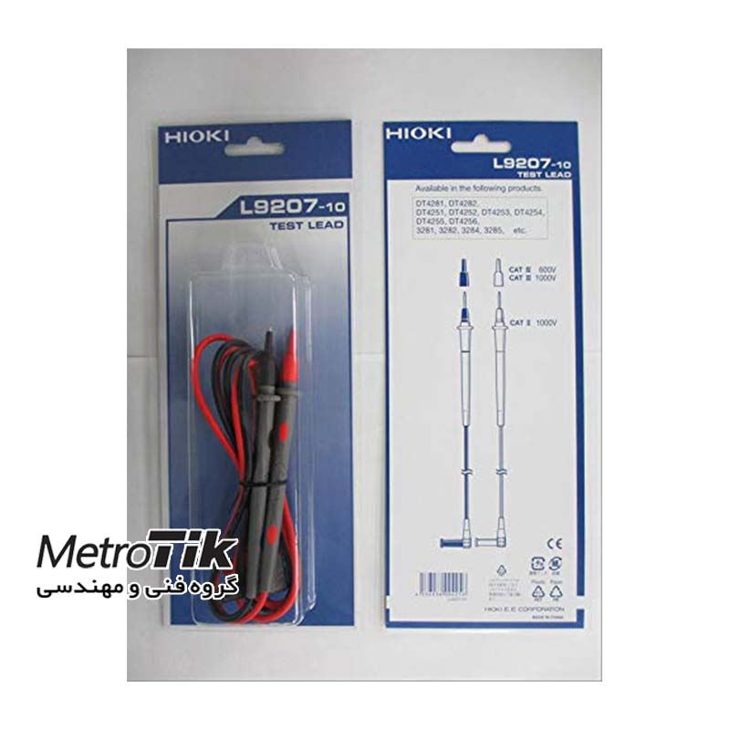 پراب اصلی مولتی متر های هیوکی HIOKI L9207-10 | متروتیک