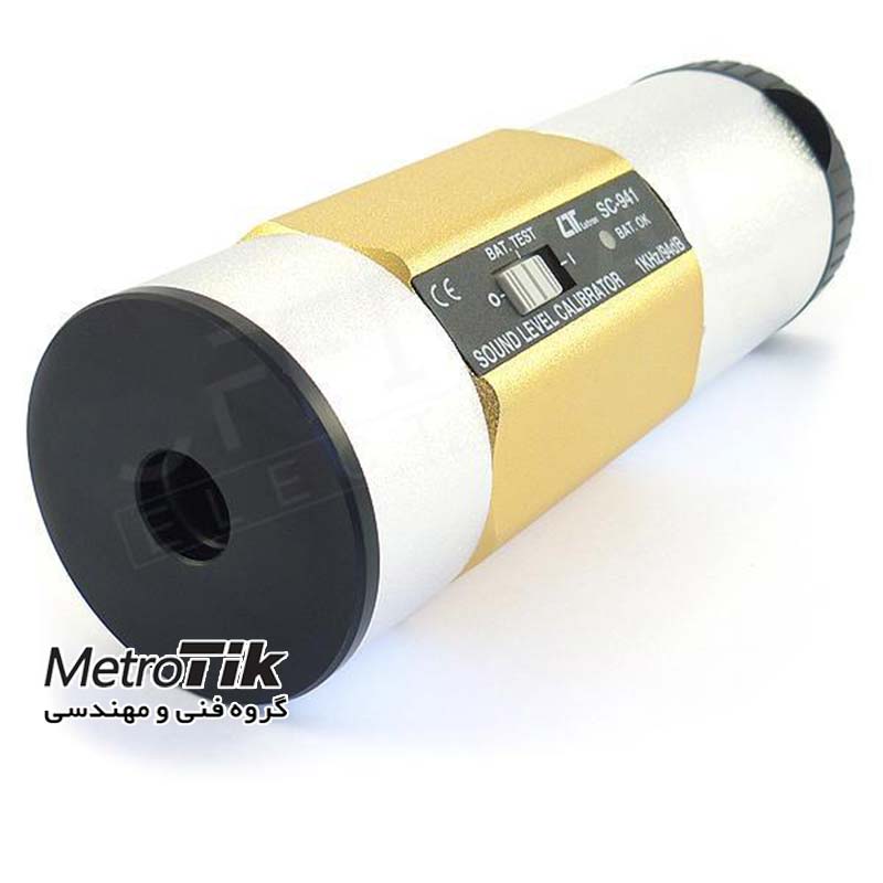 تخفیف کالیبراتور صوت سنج لوترون LUTRON SC-941 | متروتیک