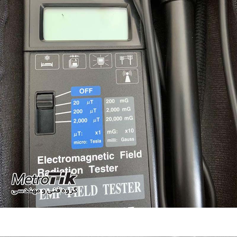 سنجش میدان مغناطیسی لترون LUTRON EMF-827 | متروتیک