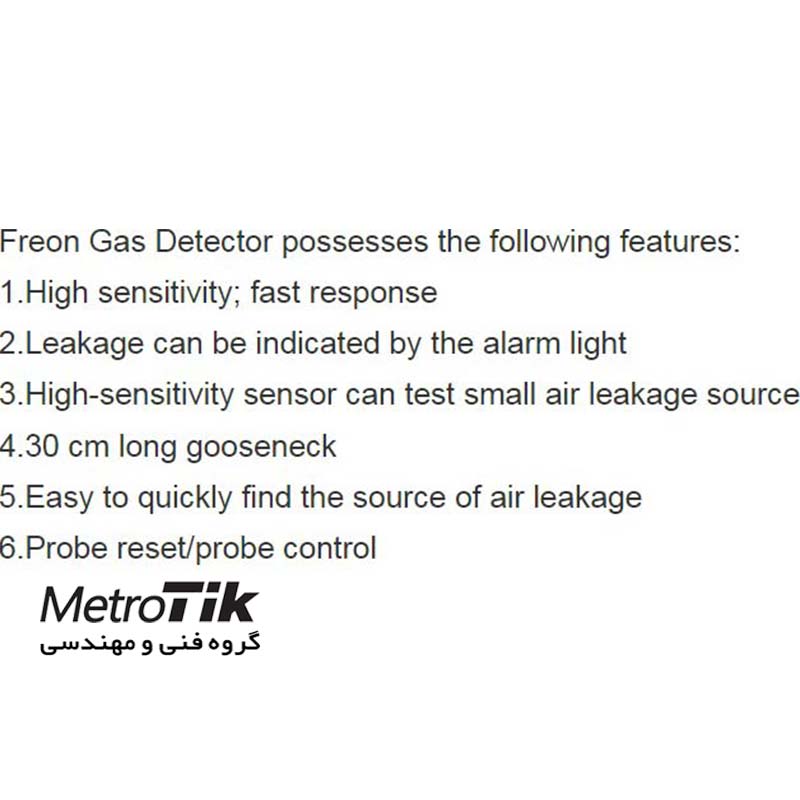 نشت یاب گاز فریون وینتکت WINTACT WT8827 | متروتیک