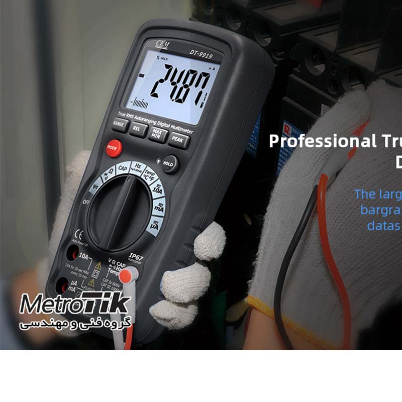 قیمت انواع ولت متر ضد آب و ضد ضربه و دماسنج سی ای ام CEM DT9919 | متروتیک