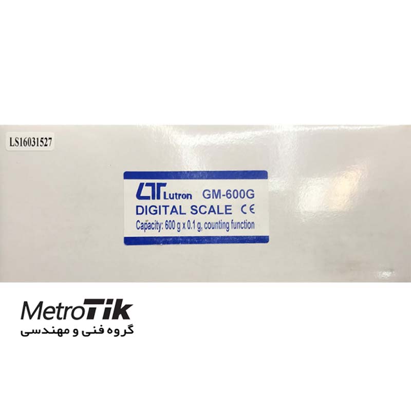 ترازوی دیجیتال 600 گرم لوترون LUTRON GM-600G | متروتیک