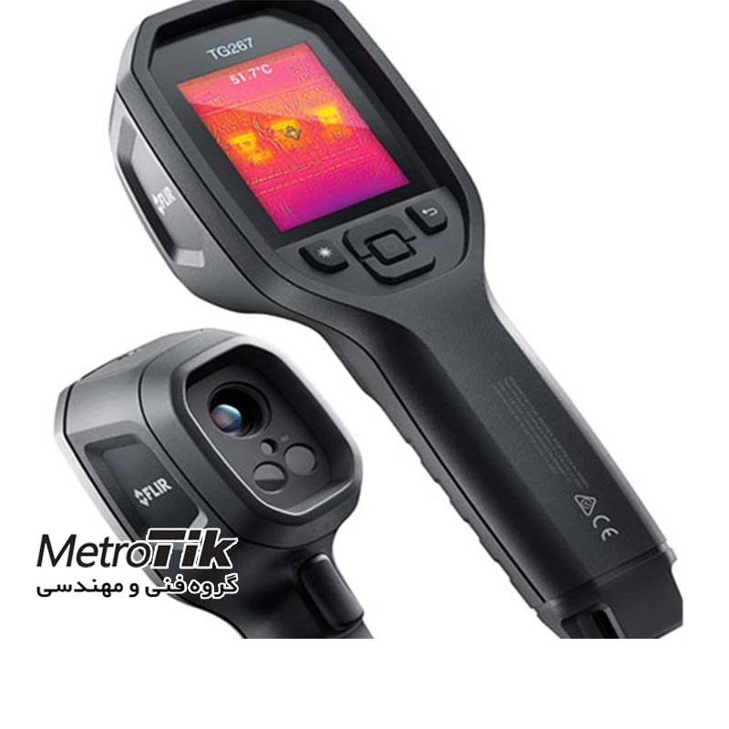 فروش ویژه دوربین حرارتی فلیر FLIR TG267 | متروتیک