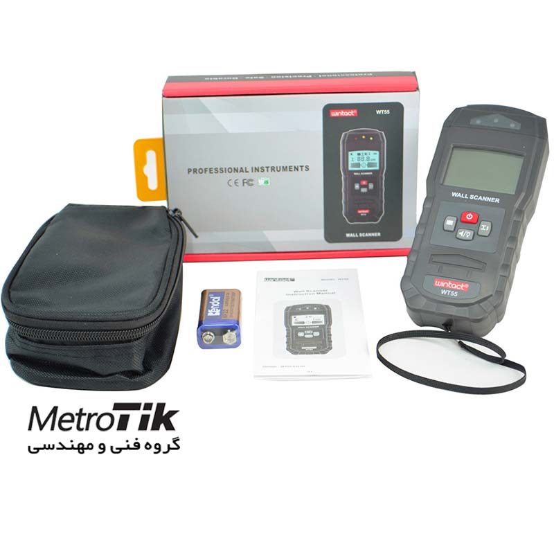 اسکنر لوله کابل پشت دیوار وینتکت WINTACT WT55 | متروتیک