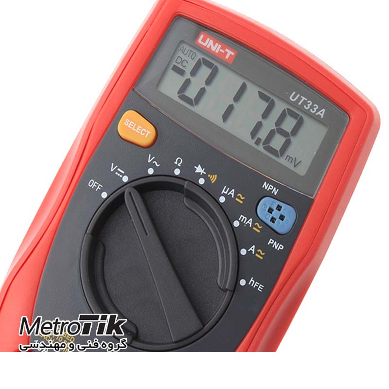 مولتی متر جیبی اتورنج یونیتی UNI-T UT33A | متروتیک