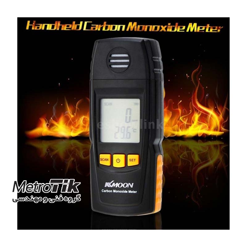 کربن مونوکسید سنج بنتک BENETECH GM8805 | متروتیک