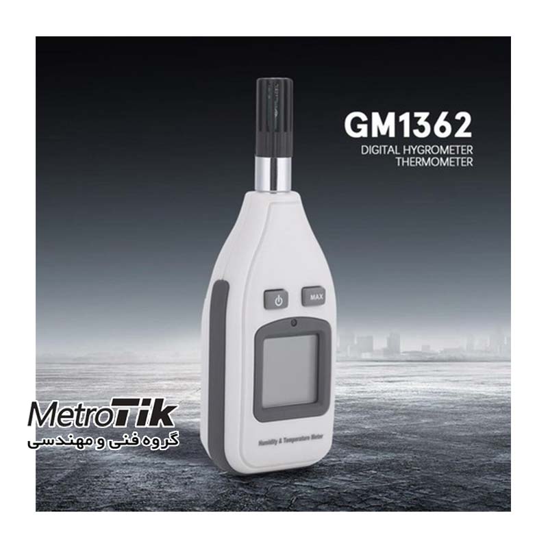 دما و رطوبت ارزان بنتک BENETECH GM1362 | متروتیک