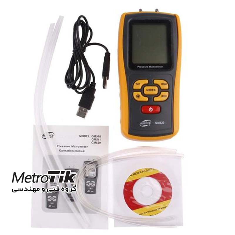 مانومتر 350 میلی بار بنتک BENETECH GM520 | متروتیک