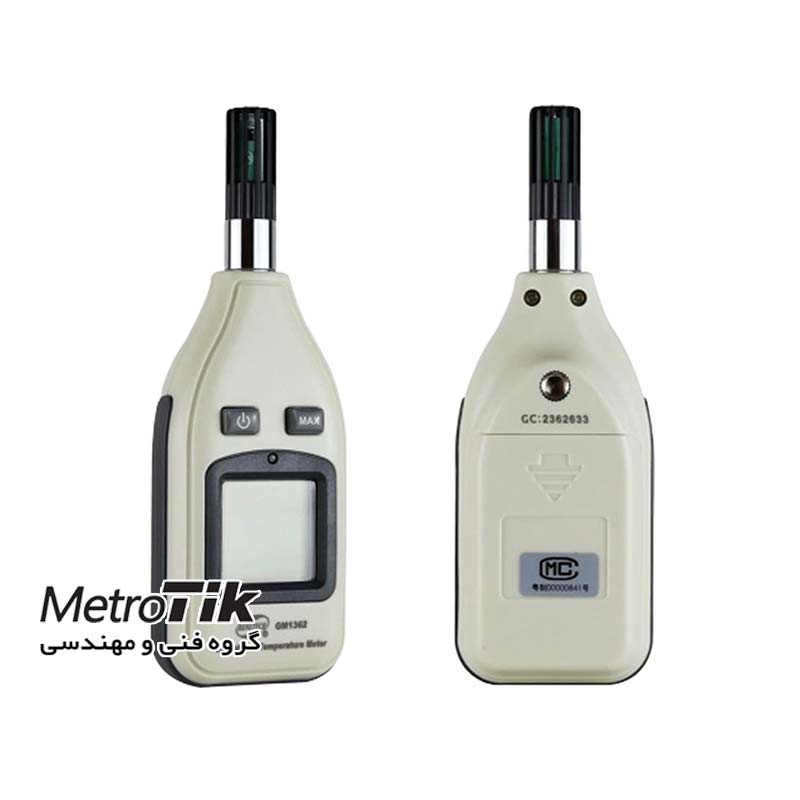 دما و رطوبت ارزان بنتک BENETECH GM1362 | متروتیک