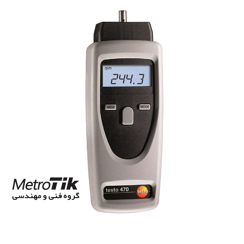حراج دورسنج و تاکومتر تستو TESTO 470 | متروتیک