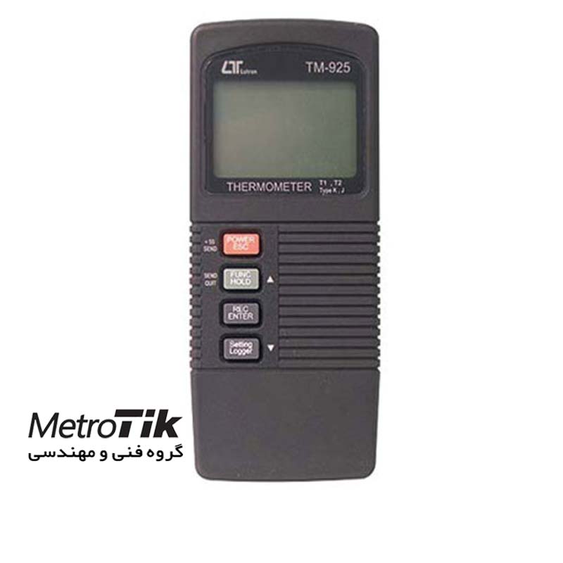 دماسنج ترموکوپلی دو کانال لترون LUTRON TM-925 | متروتیک
