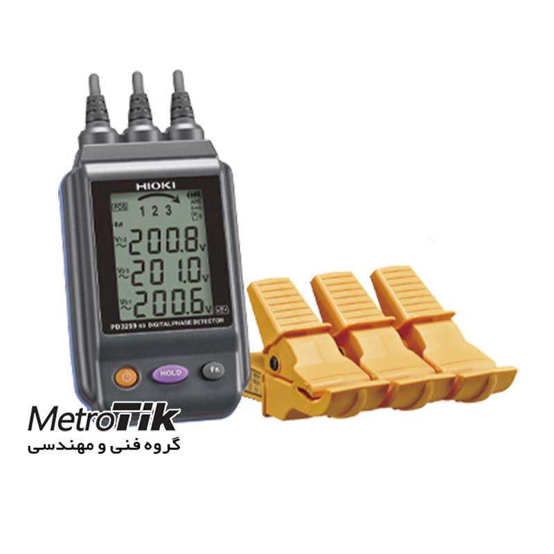 تستر چرخش فازی دیجیتال هایوکی HIOKI PD3259-50 | متروتیک