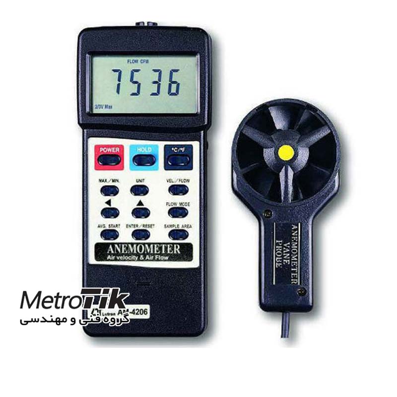 فلومتر و سرعت سنج لوترون LUTRON AM-4206 | متروتیک