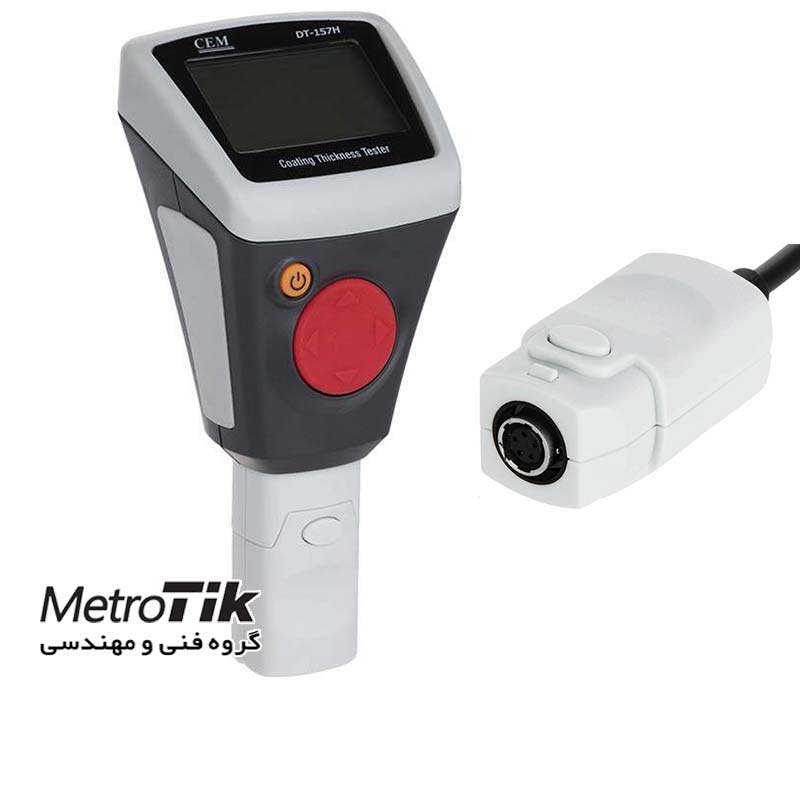 ضخامت سنج Fe و NFe پراب جدا سم CEM DT-157H | متروتیک