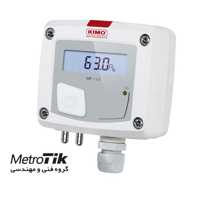 فروش ویژه مانوستان کیمو KIMO PST | متروتیک